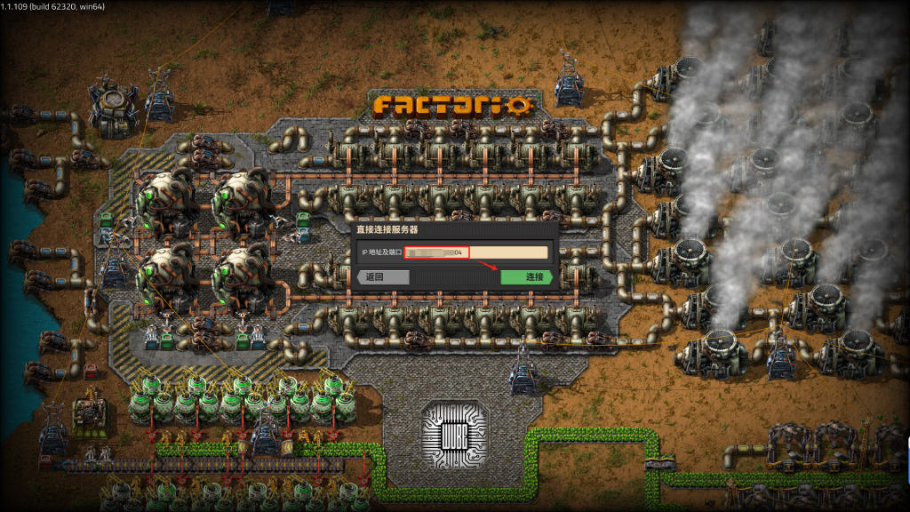 莱卡云：异星工厂开服教程(Factorio) - 莱卡云-维基百科